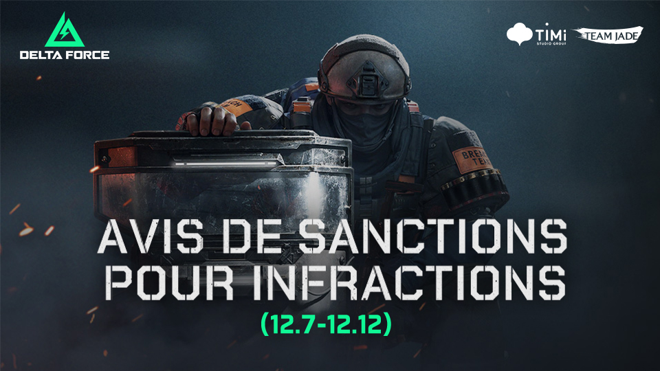 G.T.I. Security | Avis de sanctions pour infractions