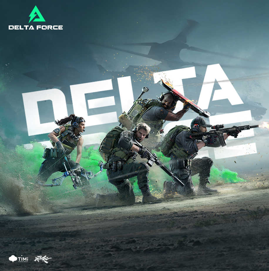 Delta Force |خطة الاختبار العالمية للعبة